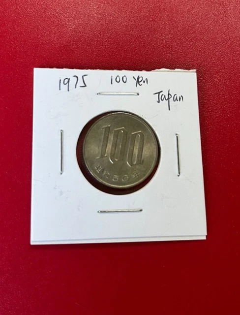 1975 SHOWA 50 JAPAN Vintage 100 Yen Coin Japanese Cherry Blossom $7.17 ...