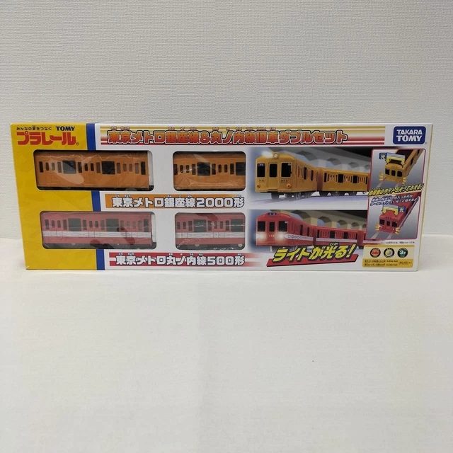 TAKARA TOMY PLARAIL Tokyo Metro Ginza Line 2000Marunouchi 500 n.114 EUR ...