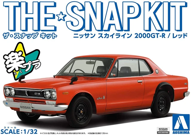 NISSAN SKYLINE 2000GT-R Snap Kit - Aoshima (1/32) Modellbausatz Model ...