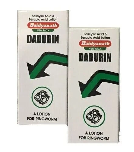 10 ML X 2 Dadurin Anti Fungal Lotion For Eczema,Ringworm,Antifung ...