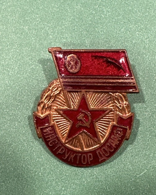 BADGE SOVIET RUSSIA SIGN Instructor DOSAAF USSR BRASS ENAMEL RED ARMY ...