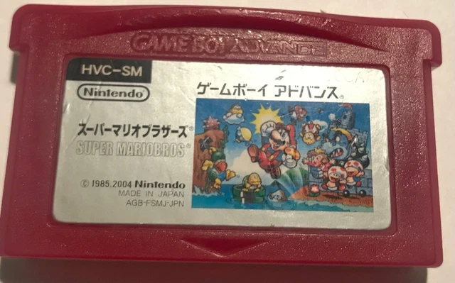 FAMICOM MINI SUPER Mario Bros. (Nintendo Game Boy Advance GBA 2004 ...