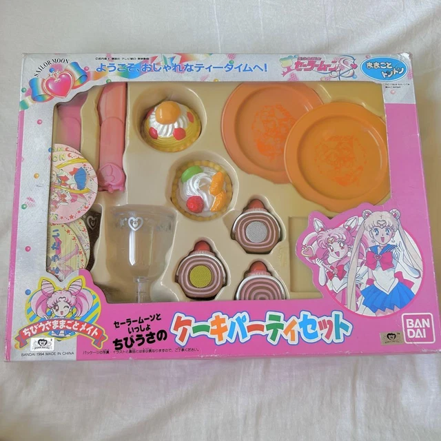 SAILOR MOON S Chibi Usa Cake Party set BANDAI Japan w/BOX Vintage 1994 ...