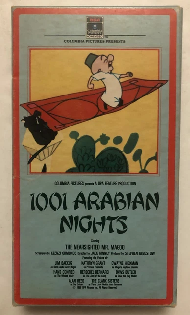 1001 ARABIAN NIGHTS VHS -tested- Mr. Magoo UPA feature Columbia ...