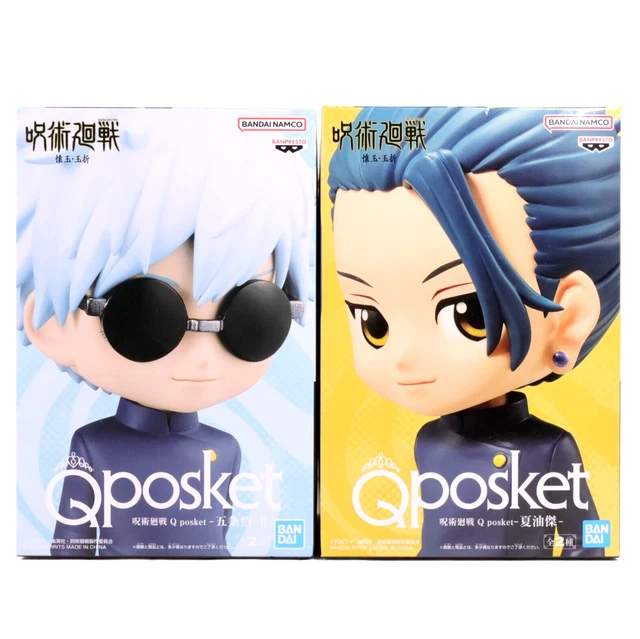 JUJUTSU KAISEN FIGURE Satoru Gojo & Suguru Geto Q Posket B set ...