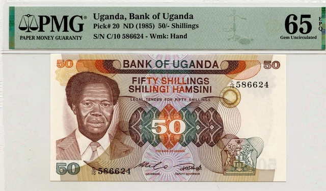 UGANDA 1985 FIFTY 50 Shillings P# 20 PMG 65 EPQ £43.04 - PicClick UK
