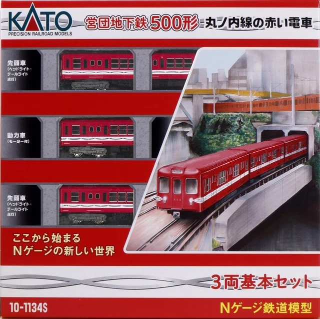 KATO N GAUGE Subway Type 500 Marunouchi Line Red Train 3 Car Basic Set 10-1134S £75.64 - PicClick UK