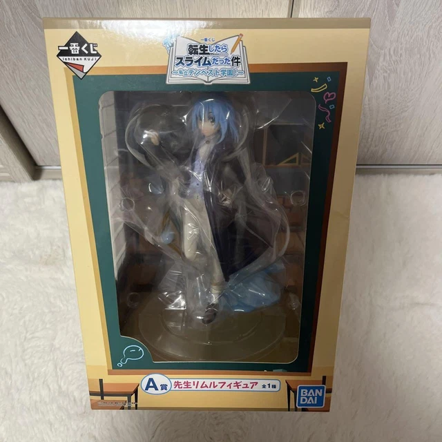 FIGURINE REINCARNATION SLIME Tempest Academy Teacher Rimuru Ichiban ...