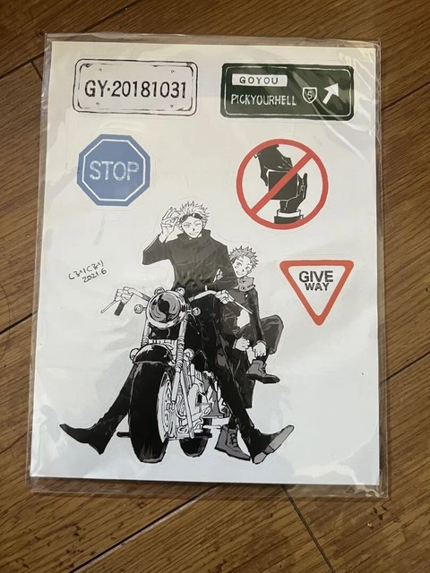 JUJUTSU KAISEN SEAL Set Satoru Gojo Yuhito Kojo Prima EUR 42,75 ...