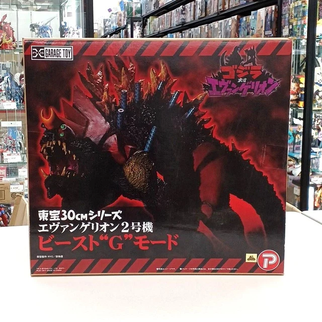 FIGURA PLEX EVANGELION Unit 2 Beast G Mode EUR 350,65 - PicClick IT