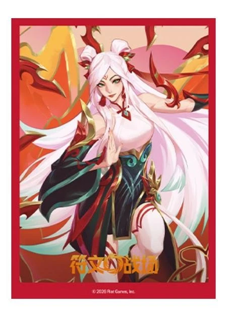 [PRE ORDER] RIFTBOUND Spiritforged 2026 Lunar New Year Irelia Theme ...