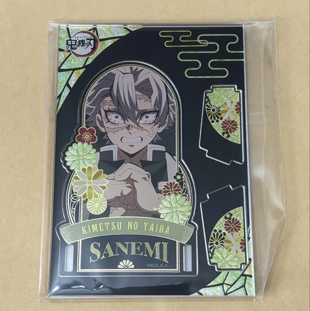 DEMON SLAYER: KIMETSU no Yaiba Mugen Castle Edition Raden Style Series ...