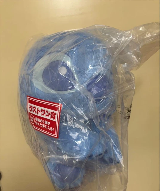 DISNEY STITCH LILO & Stitch Ichibankuji Last One Prize Sticker £145.93 ...
