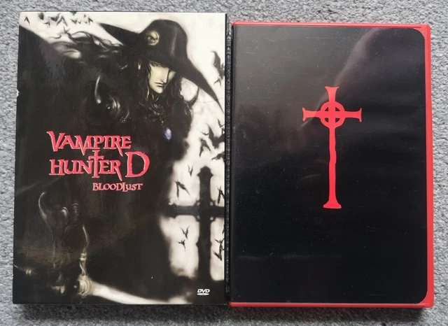VAMPIRE HUNTER D Bloodlust Anime DVD Urban Vision US R1 £9.99 - PicClick UK