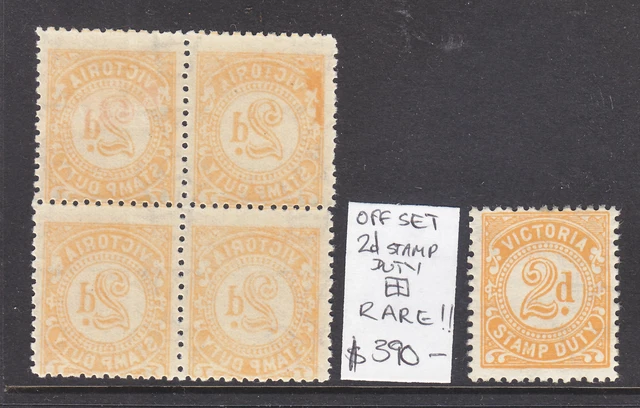VICTORIA STAMP DUTY 2d BLOCK OF 4 ALL OFFSET, A RARE BLOCK!!!! MUH/MH ...