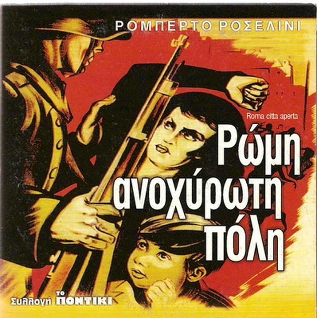 ROMA CITTA APERTA (Anna Magnani, Aldo Fabrizi, Rossellini) ,R2 DVD only ...