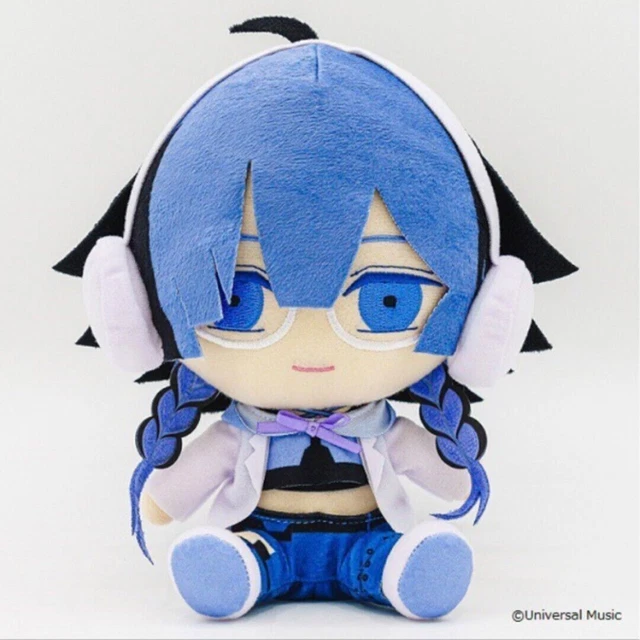 COLLEZIONE DI COLLABORAZIONE Ado Plush Doll Kokoro to Iu Na no Fukakai ...