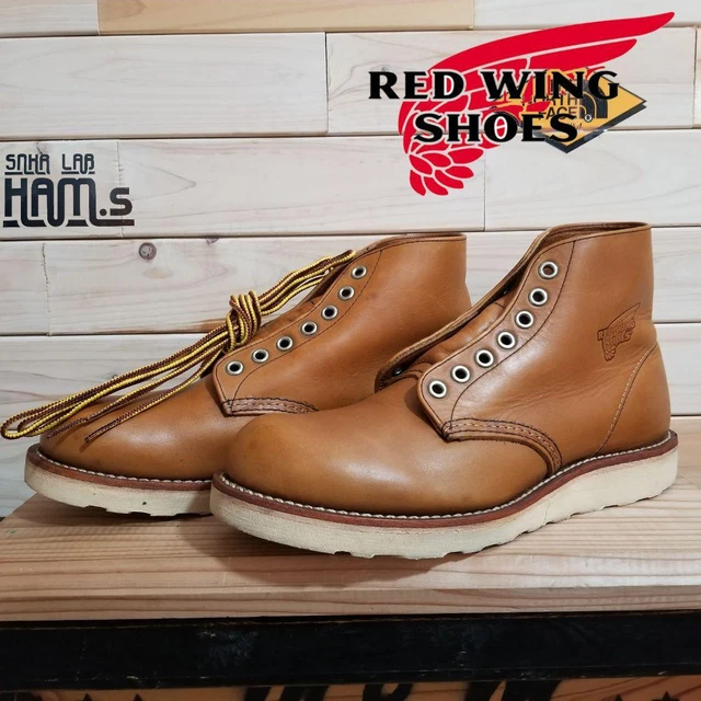 RED WING BOOTS 9107 Irish Setter US:7D Leather Brown 035831d £273.27 ...