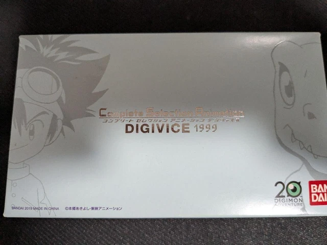 DIGIMON ADVENTURE COMPLETE Selection Animation Digivice 1999 Bandai EUR 335,35 - PicClick FR