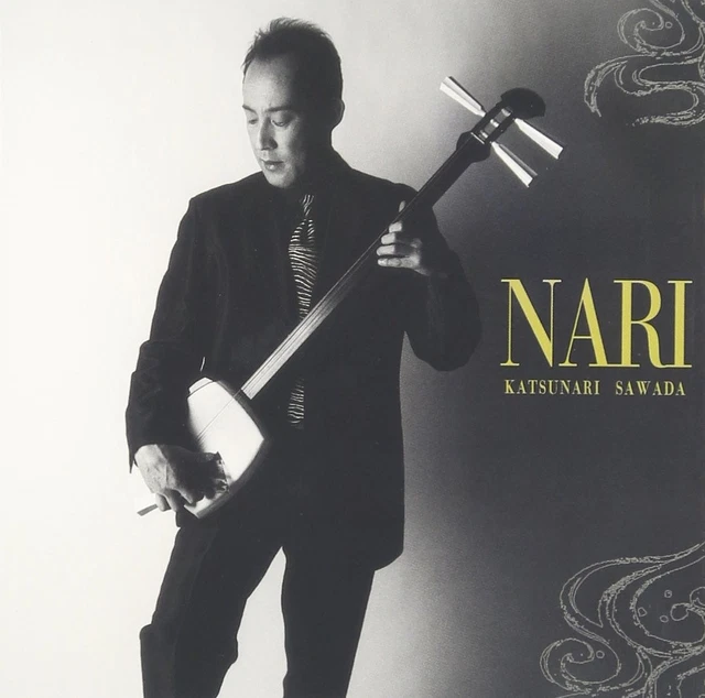 NARI KATSUNARI SAWADA Tsugaru Shamisen $72.09 - PicClick AU