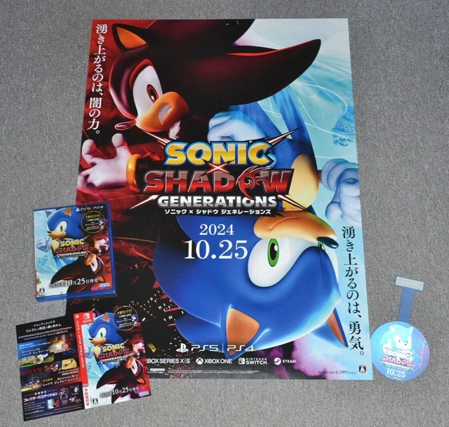 SONIC X SHADOW Generations - Promo set Poster - POP - Box Display - PS5 ...