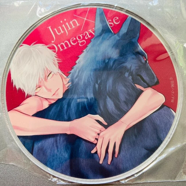 BL/YAOI JUJIN OMEGAVERSE Remnant Hasumi Hana Comicomi Studio Acrylic ...