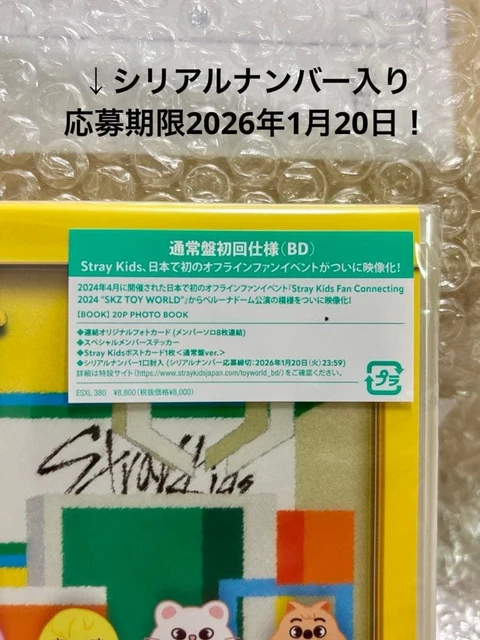 STRAY KIDS SKZ Toy World Unopened Japan 7V First Press with Bonus Tape ...