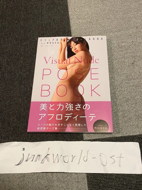 VISUAL POSE BOOK act Masami Ichikawa How To Draw Posing Photo Picture £46.88 - PicClick UK