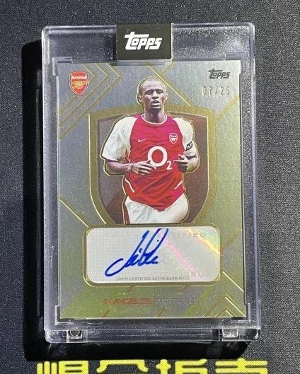 2024 TOPPS ARSENAL Invincibles 2003-04 Patrick Vieira 07/25 Auto ...