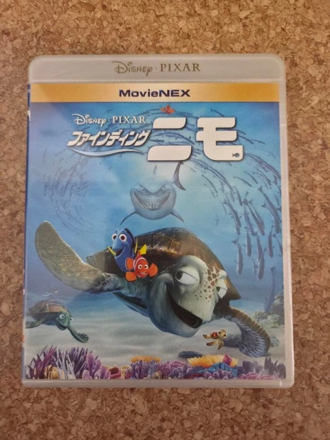 DISNEY PIXAR FINDING Nemo MovieNEX Blu-ray Multi-language, used Japan ...