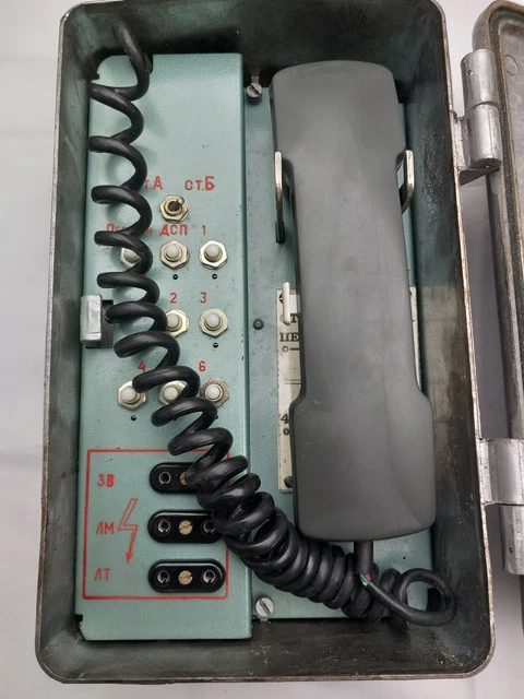 1987 SOVIET ERA Vintage USSR Railway Telephone Intercom Cold war ...