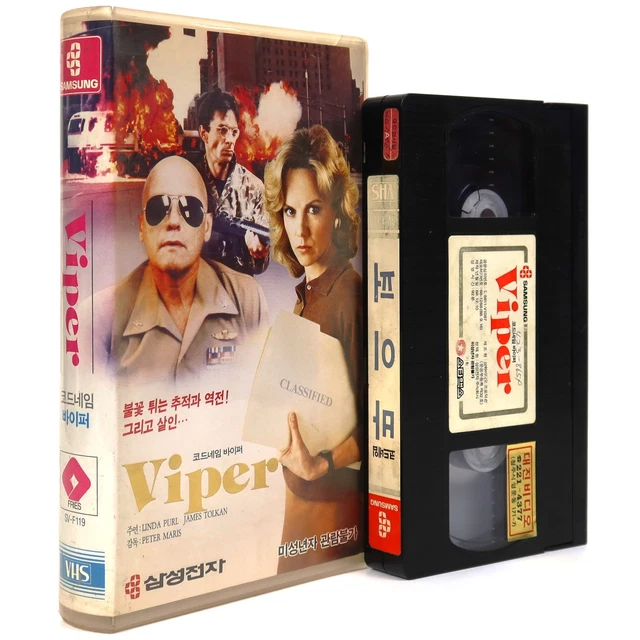 VIPER (1988) KOREAN VHS Rental [NTSC] Korea Linda Purl James Tolkan Action £32.43 - PicClick UK