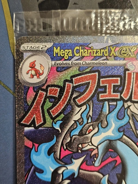MEGA CHARIZARD X EX 023 Mega Evolution Black Star Promo - SEALED £62.67 ...