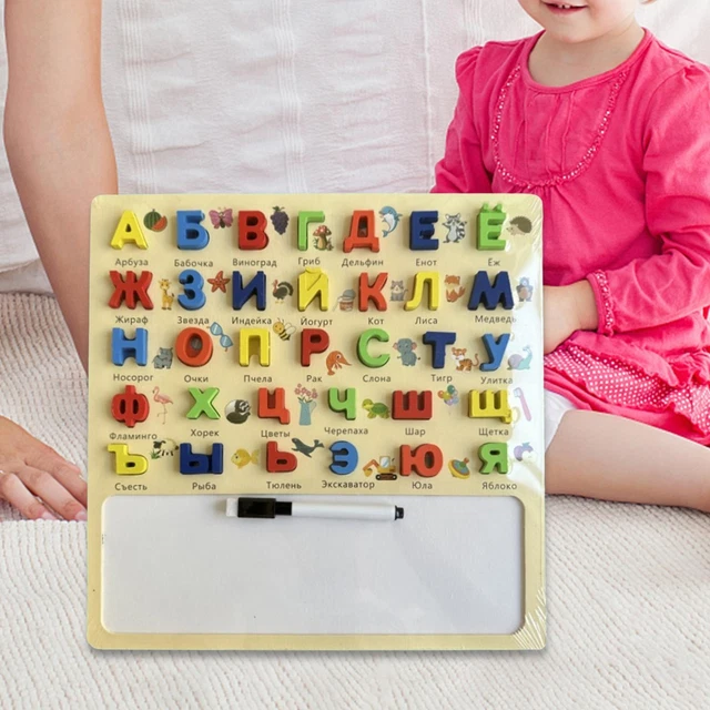 PLANCHE DE PUZZLE de L'alphabet, Planche D'exercices D'écriture ...