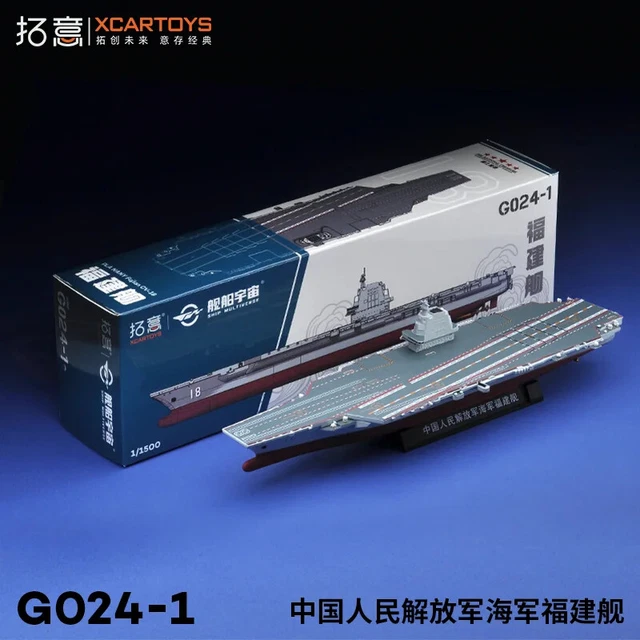 1/64 SCALE DIECAST Model Navy Ship Collectible EUR 85,19 - PicClick FR