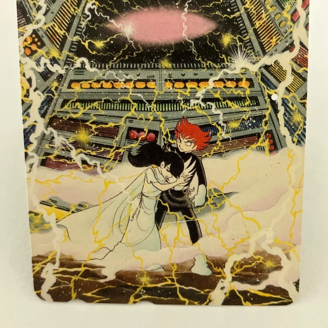 GENMA WARS 2002 isimori pro prepaid card rare Japan Animation manga £13 ...