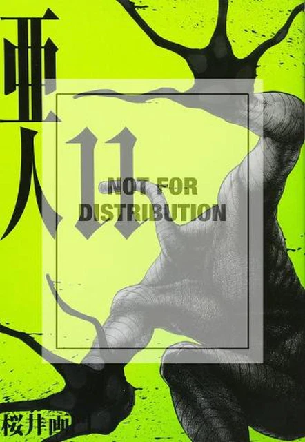 AJIN : DEMI-HUMAN Vol. 11 par Gamon Sakurai (anglais) livre de poche EUR 18,11 - PicClick FR