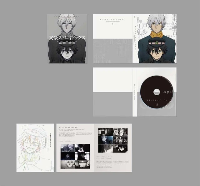 BUNGO STRAY DOGS Volume 17 [Blu-ray] $144.97 - PicClick AU