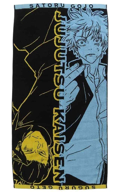 JUJUTSU KAISEN Gojo Satoru & Geto Suguru Jacquard bath towel 120×60cm £ ...