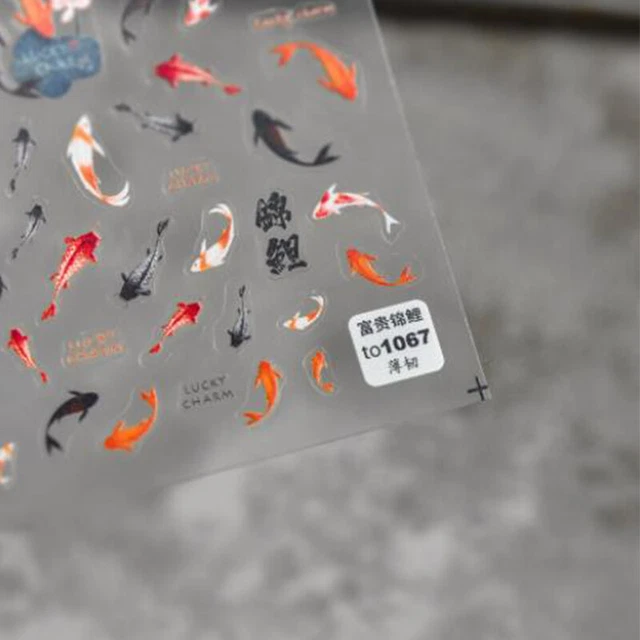 RED KOI FISH Goldfish 5D Nail Sticker Lettering 3D Stickers Chinese ...