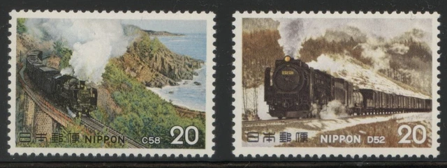 JAPAN 1975 MNH** Steam Locomotives/Railway/Transport/C58/D52/Rail ...