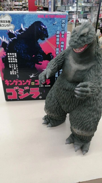 REAL ACTION HEROES Model Number King Kong vs. Godzilla Godzilla Medicom ...