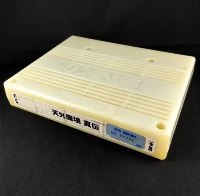 USATO TENGAI MAKYOU ShinDen Kabuki Klash Cartuccia Arcade SNK 1995 ...