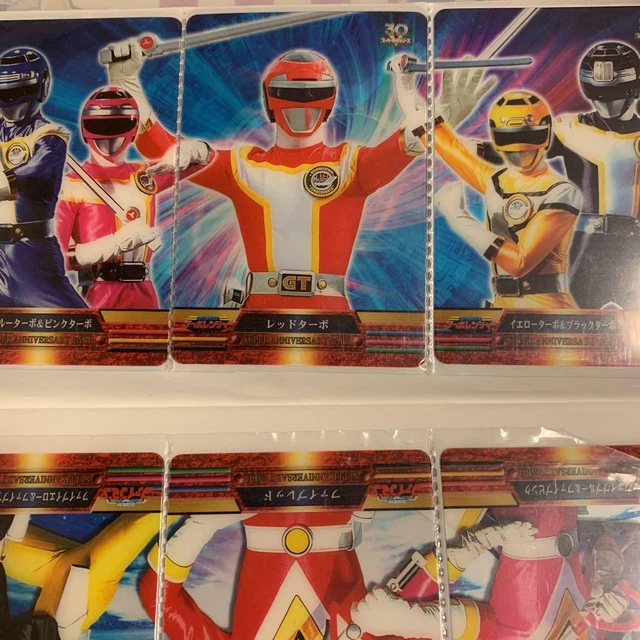 MORINAGA WAFER SUPER Sentai Card Turbo Ranger 3 pieces £52.48 - PicClick UK