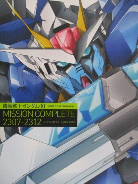 GUNDAM 00 MISSION Complete Book 2009 Pertinent Backstory & Art ZZF £38. ...