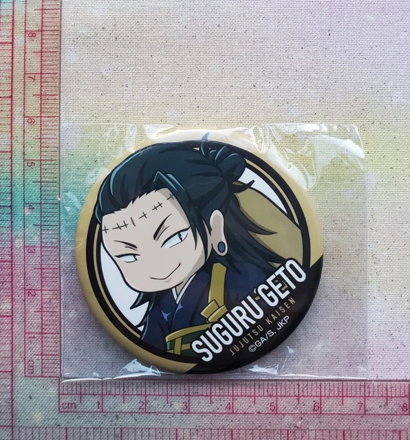 GETO SUGURU - Jujutsu Kaisen - Official Japanese Rubber Strap Charm £4. ...