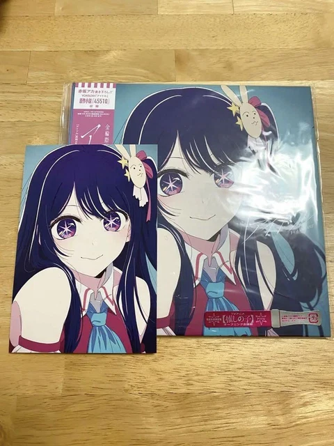 OSHI NO KO CD - Yoasobi Idol - Paper Jacket & Poster Booklet & Postcard ...