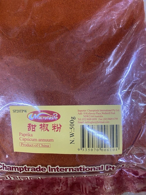 PAPRIKA- GROUND CAPSICUM Annum Powder 500g, Premium Grade Quality. Free ...