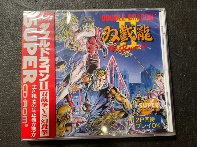 PCE WORKS DOUBLE Dragon II for PC Engine Duo/ Turbografx 16 Brand New ...