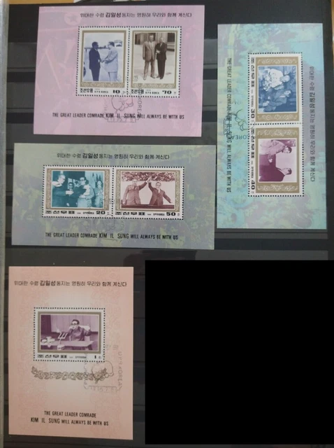 KOREA 1995 1. Todestag von Kim Il Sung MiNr3743-3748+Bl337 KLB o/used/gestempelt EUR 1,00 ...